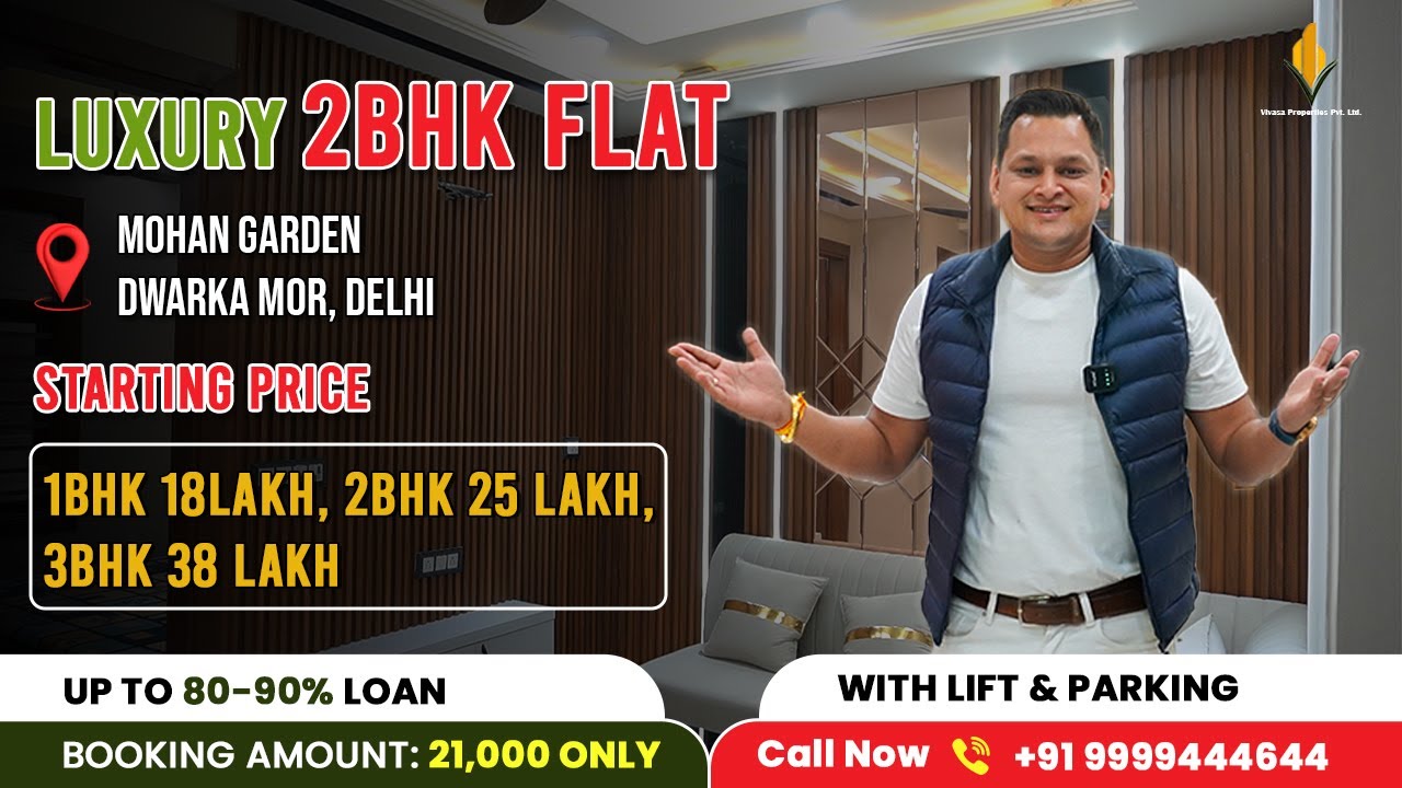 Luxury 2BHK Flat in Mohan Garden, Dwarka Mor, Delhi | With Lift ...