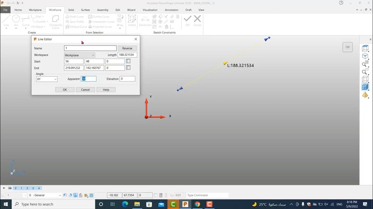 Using the Line Tool in PowerShape | Wireframe Basics - YouTube