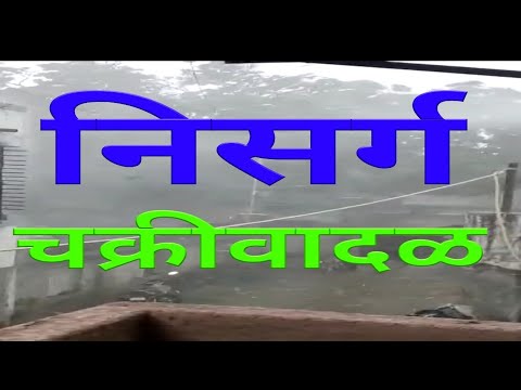 Nisarg chakri vadal // raigad kolad - YouTube