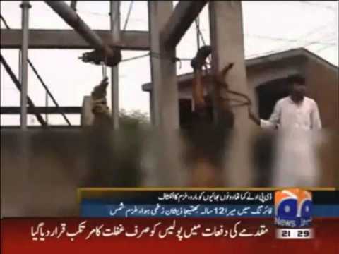 two innocent Brothers killed in sialkot( justice will never be done ...