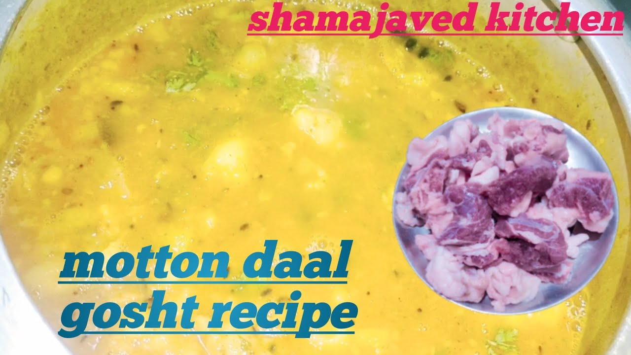 mutton daal gosht recipe| dalcha recipe| shamajaved kitchen - YouTube