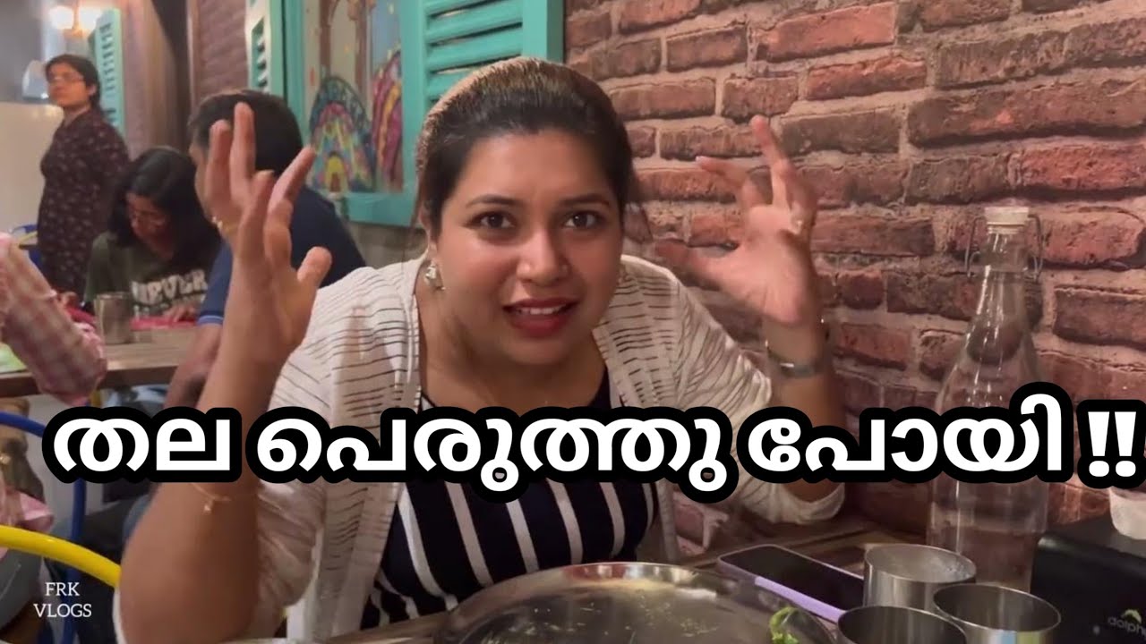 Urban Paratha Our Experience | Most Underrated Punjabi Restaurant - YouTube