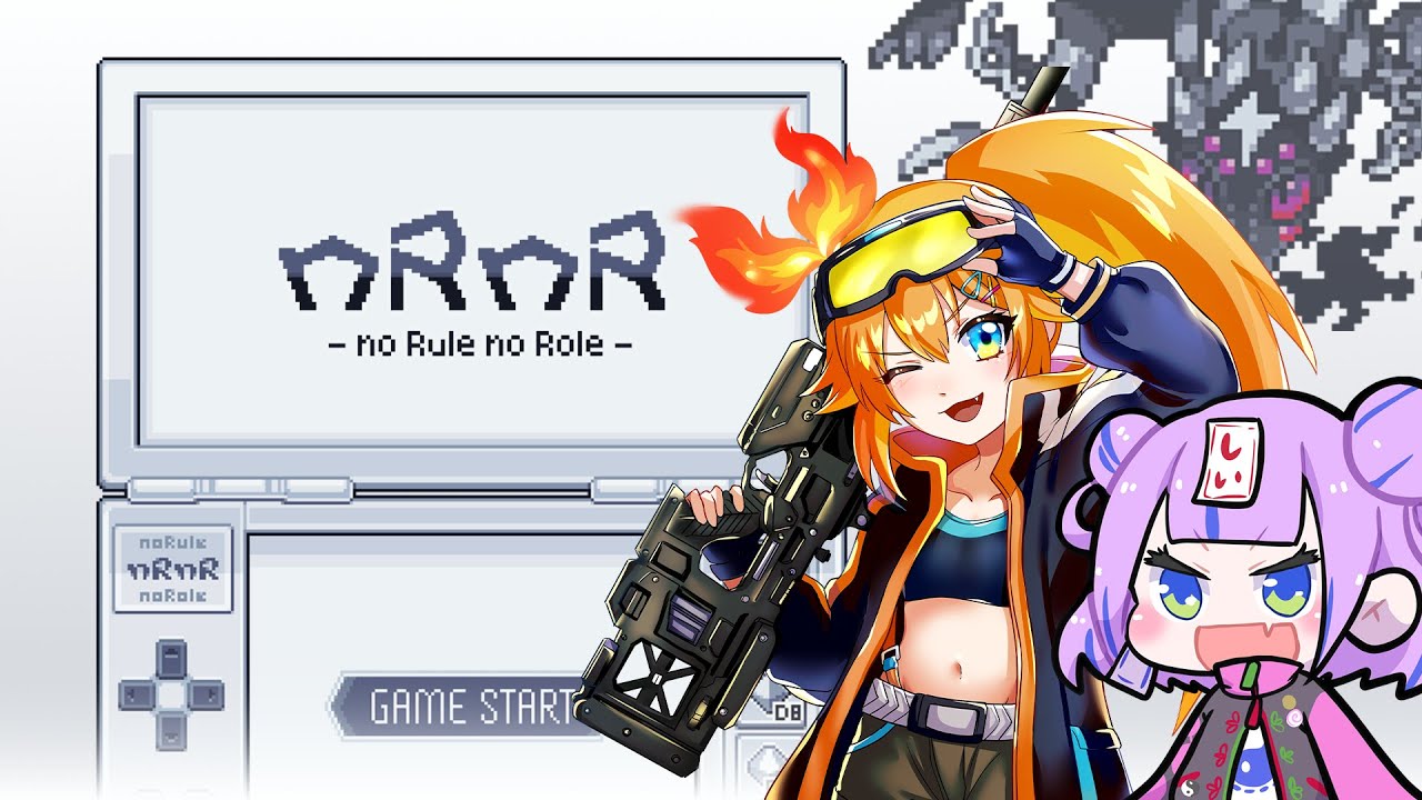 nRnR（ノールール・ノーロール） PL：すずきさん＆Ciちゃん - YouTube