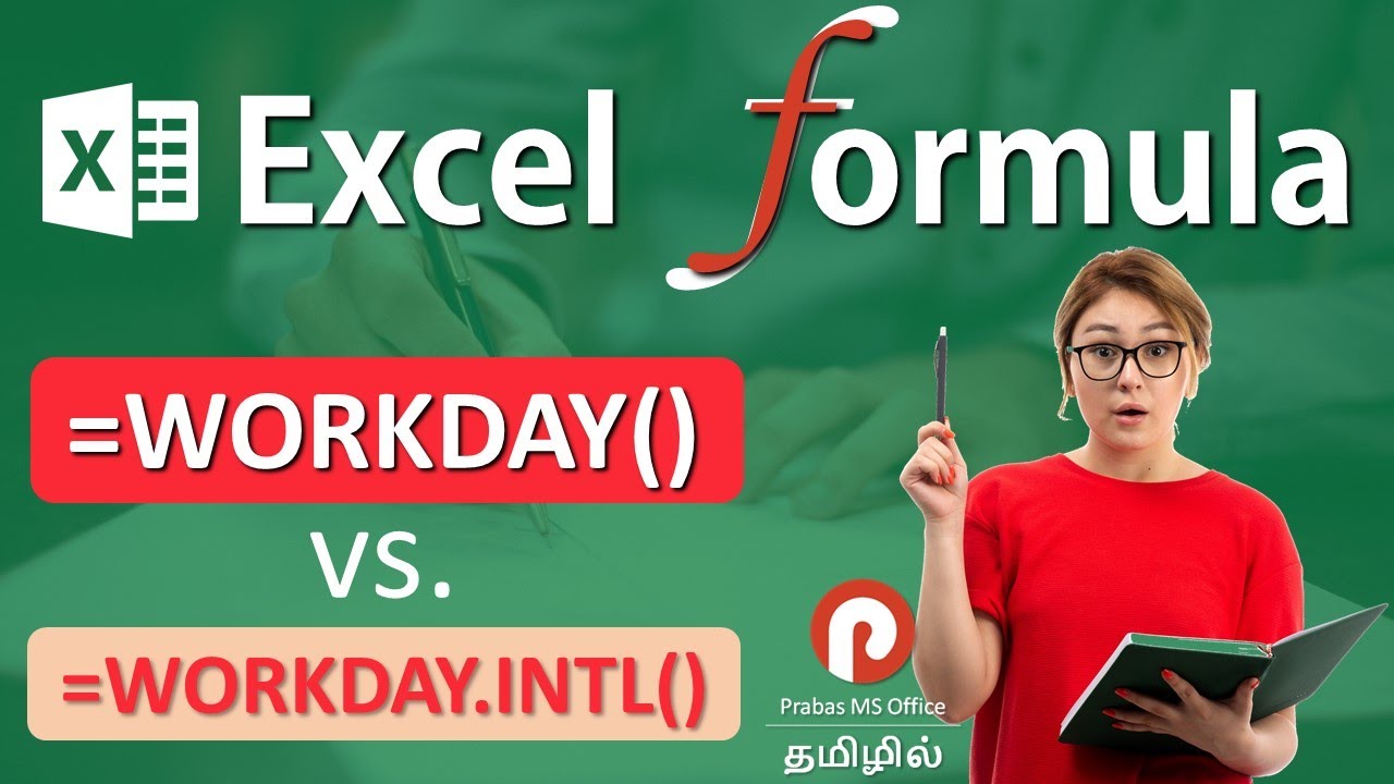 Excel Formula WorkDay WorkDay INTL In Tamil Prabas MS Office YouTube excel-formula-workday-workday-intl-in-tamil-prabas-ms-office-youtube