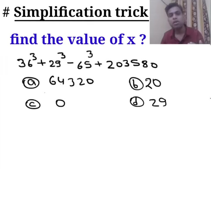Simplification Tricks for All Competitive Exams I Magical Simplification Tricks - YouTube