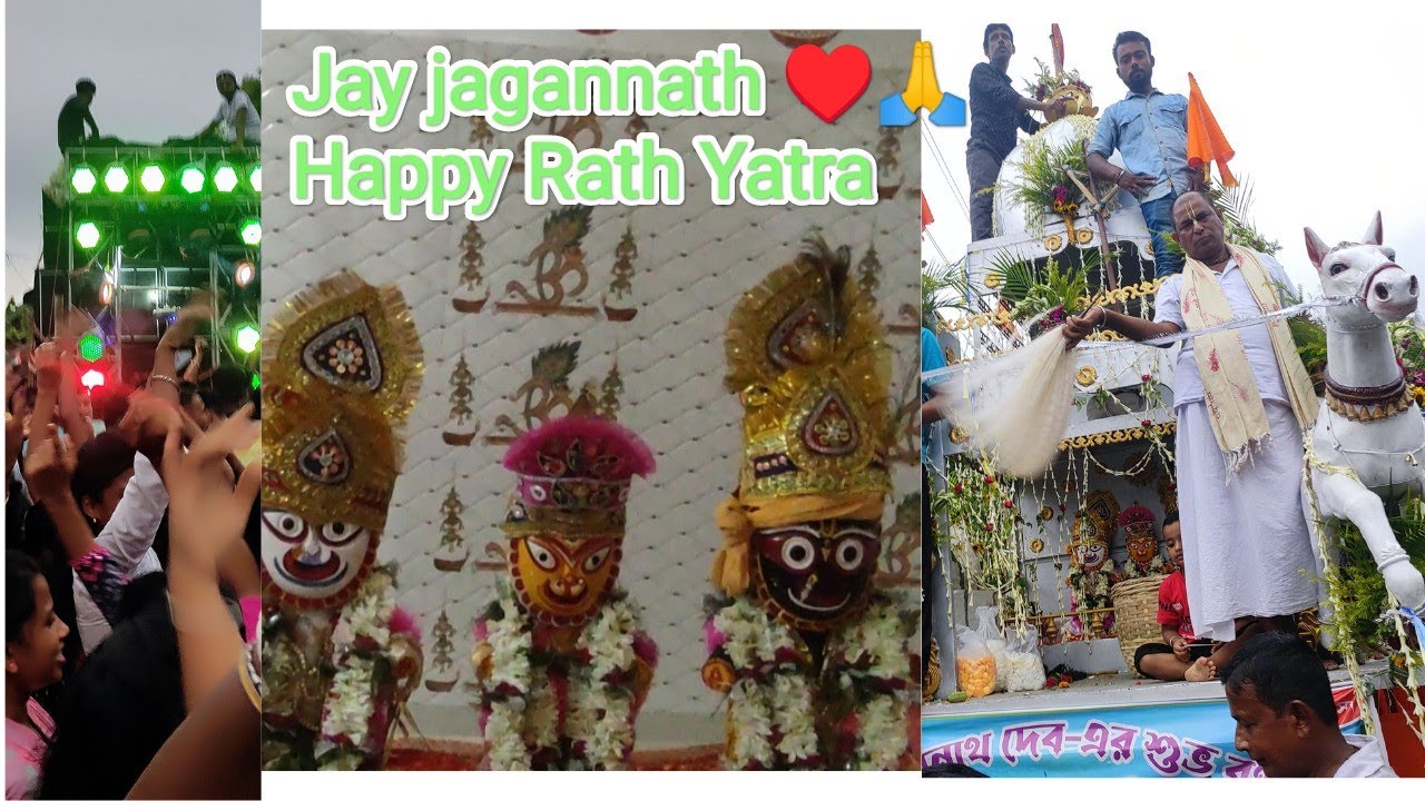jay jagannath | Rath Yatra| উল্টো রথযাত্রা | Rath Yatra 2023 | Radhe ...