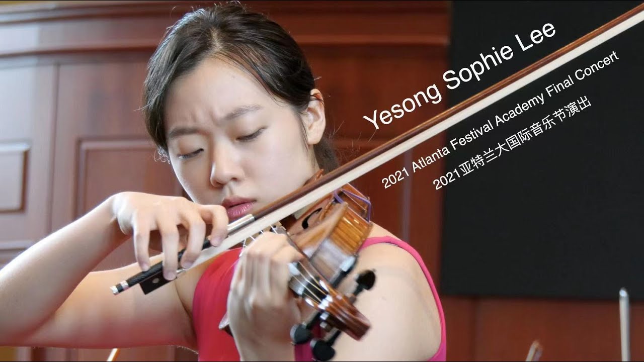 한국계 소피 이예송: 메뉴인 국제 바이올린 콩쿠르 1위 Sophie Lee plays Violin Concerto No.1 ...
