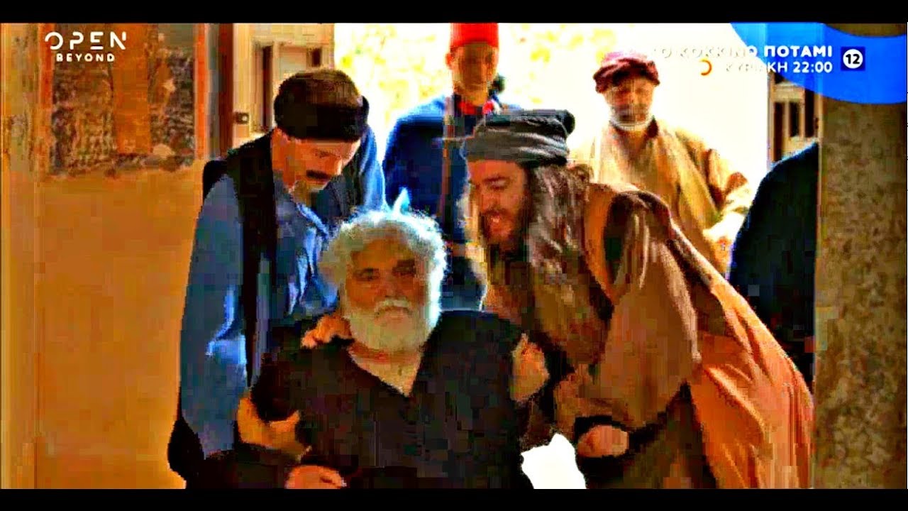 ΤΟ ΚΟΚΚΙΝΟ ΠΟΤΑΜΙ - ΕΠΕΙΣΟΔΙΟ 28 (ΚΥΡΙΑΚΗ, 28/6/2020) TRAILER [FULL HD ...