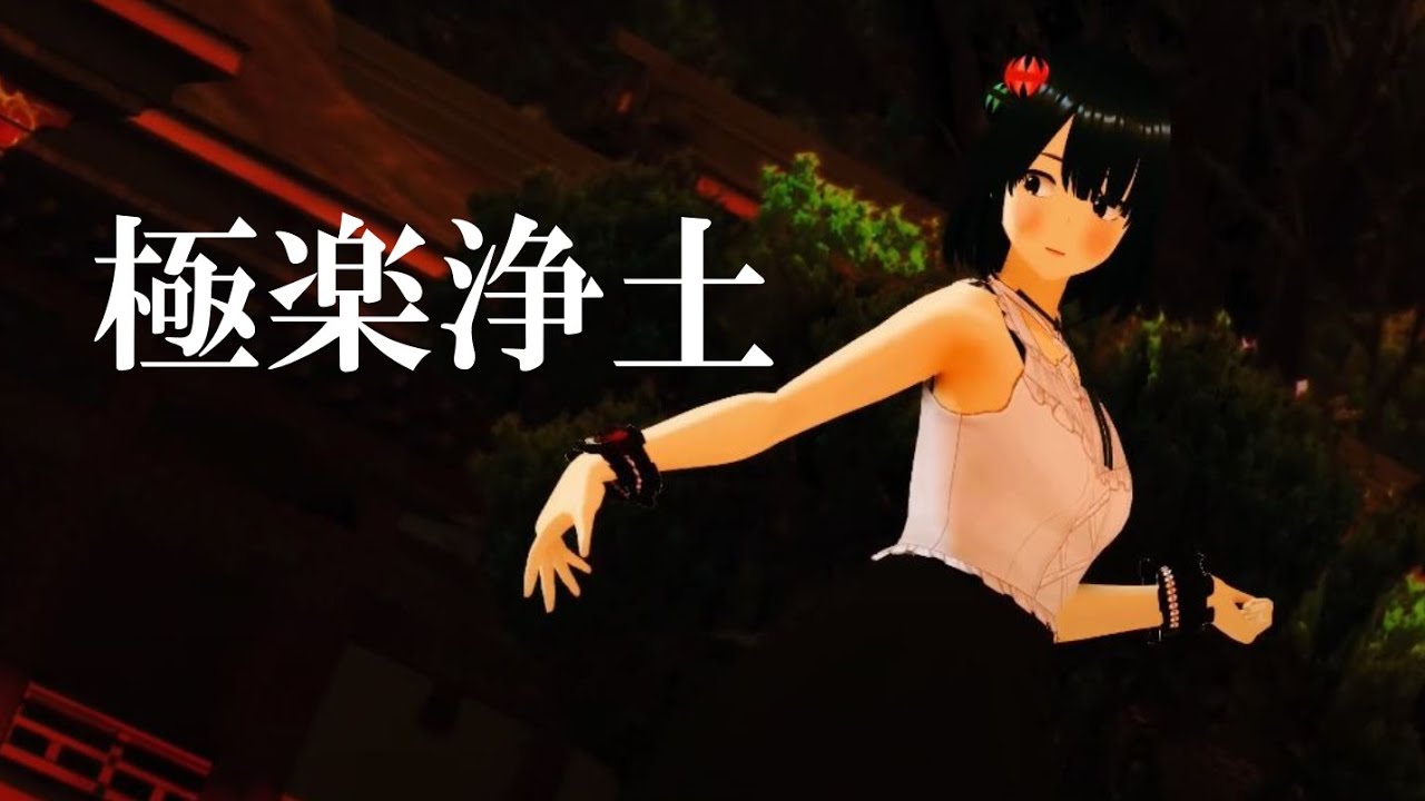 「おのののいもこ / Ononono Imoko」のアーカイブ｜VTuber「小野乃妹子」のライブ配信・プレミア公開・投稿動画一覧