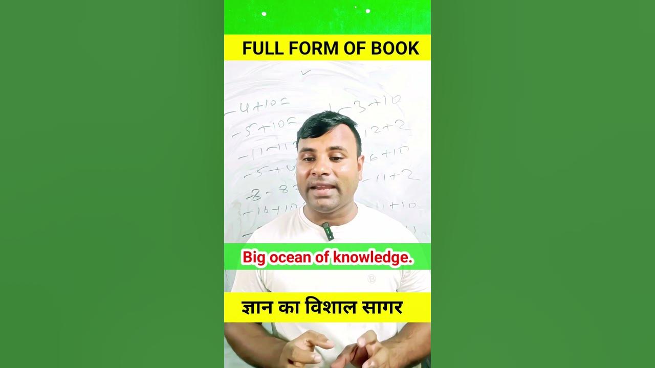 8 October 2023 Full Form Of Book YouTube 8-october-2023-full-form-of-book-youtube