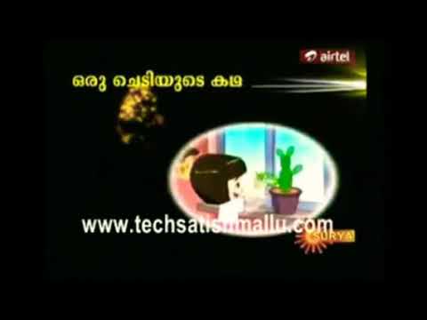 Mayakannan full episode Oru chediyude kadha malayalam kochu tv old cartoons