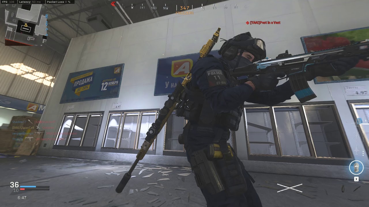 COD MW Atlas Superstore/Kali sticks - YouTube