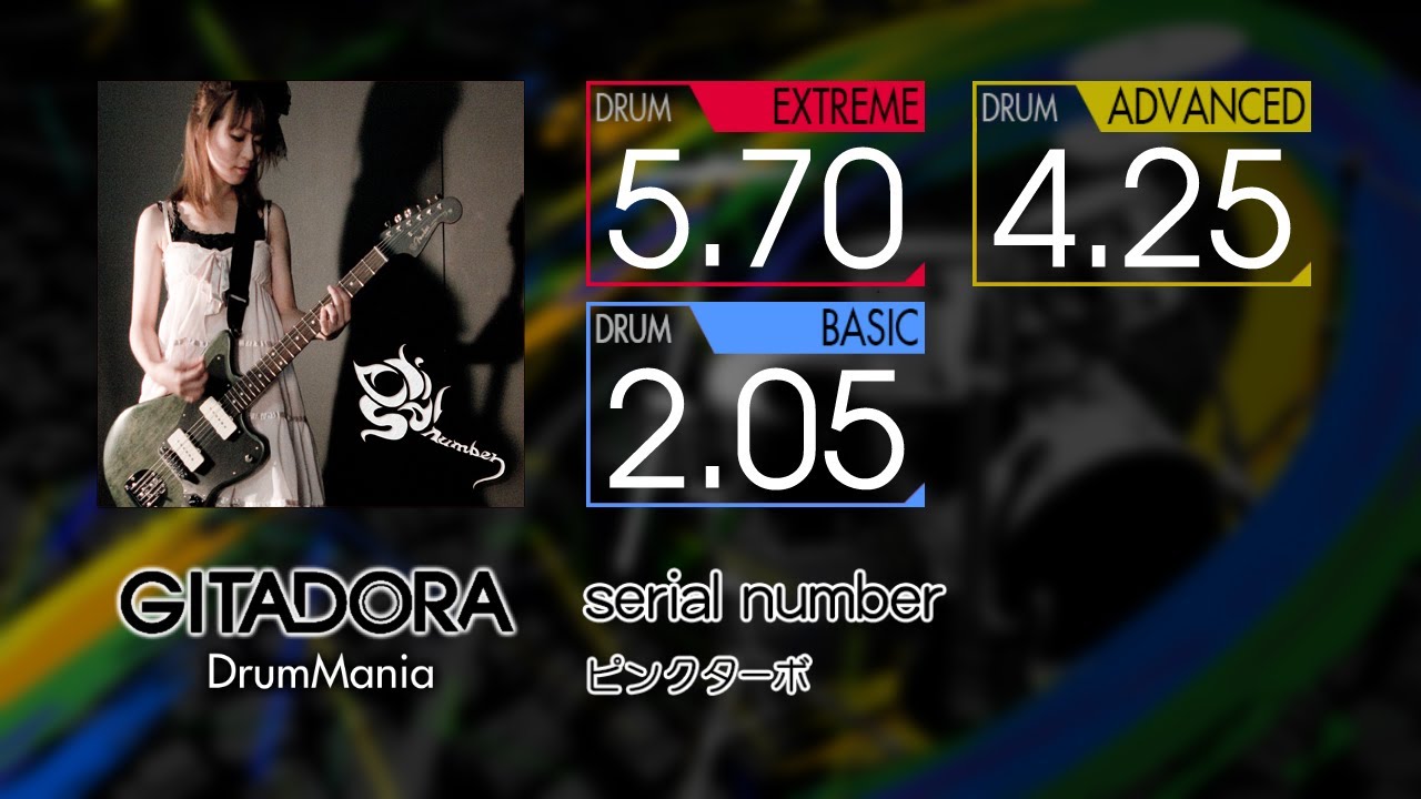 【GITADORA】 serial number (EXTREME ~ BASIC) Drum - YouTube