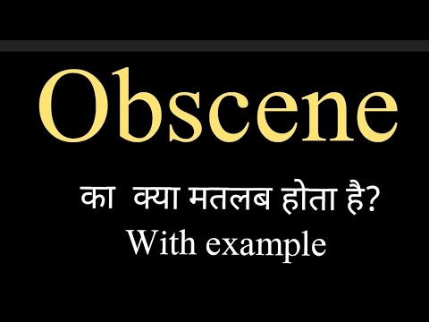Obscene meaning l meaning of obscene l obscene ka matlab Hindi mein kya ...