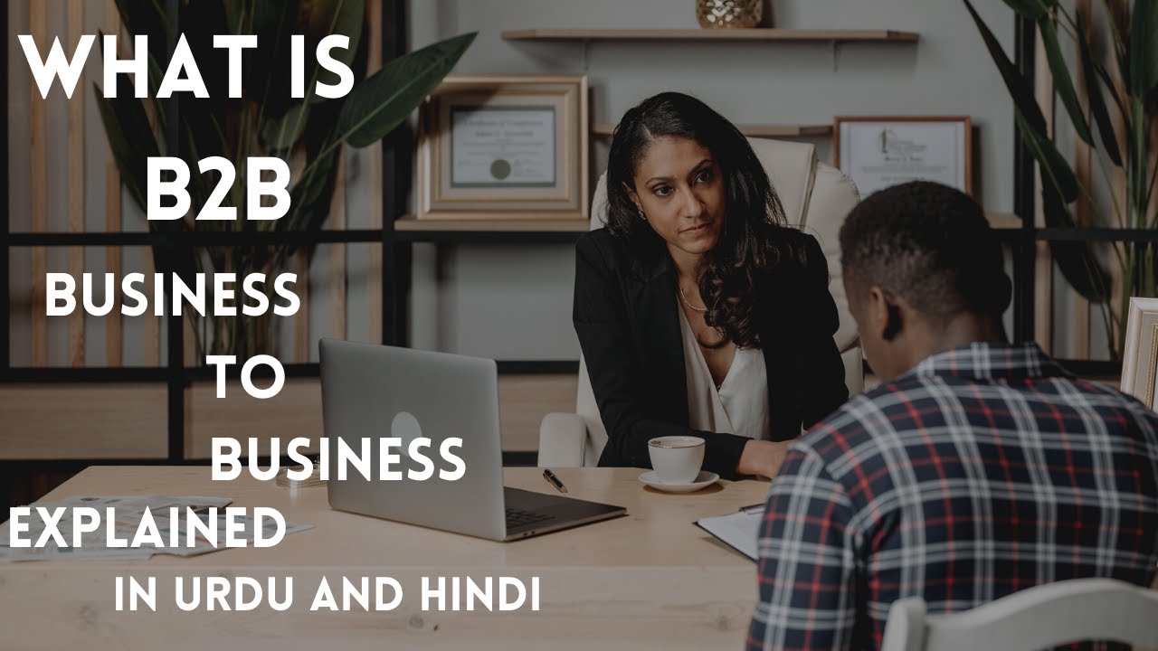 What Is B2B Business To Business In Ecommerce B2B E commerce In What Is B2B Business To Business In Ecommerce B2B E commerce In