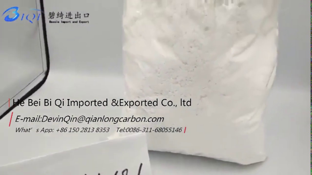 Biqi pool water treatment agent, quality assurance. - YouTube