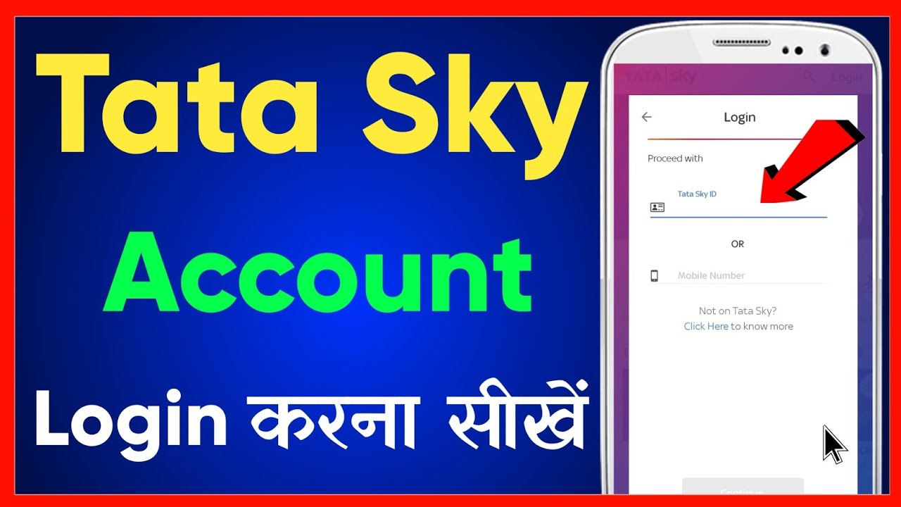 Tata Sky Account Login Kaise Kare | How To Login Tata Sky Account ...