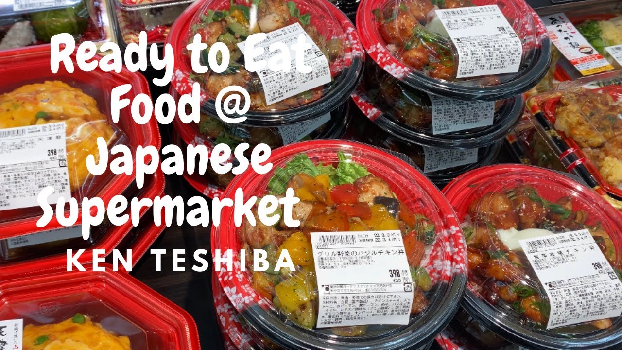 Bento Box Ready to Eat Food at Japanese Supermarket - YouTube