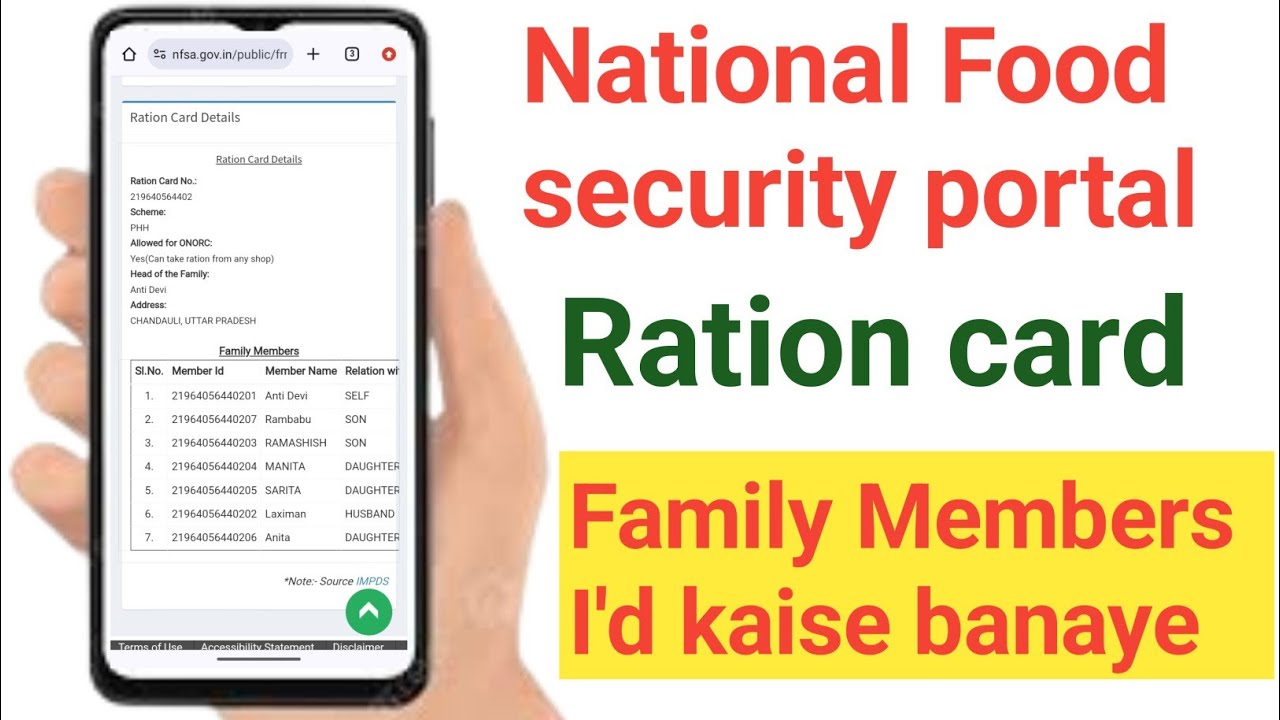 Ration card family Members I'd kaise banaye || how to create Family ...