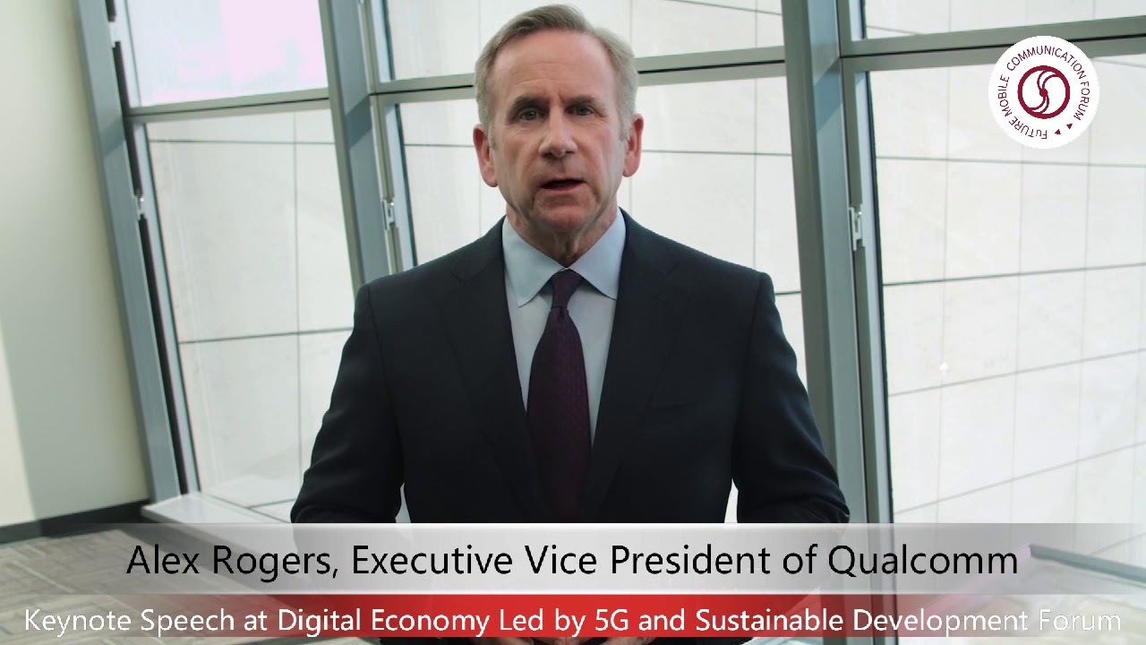 【2020 World 5G Convention】Alex Rogers, EVP of Qualcomm delivered a ...