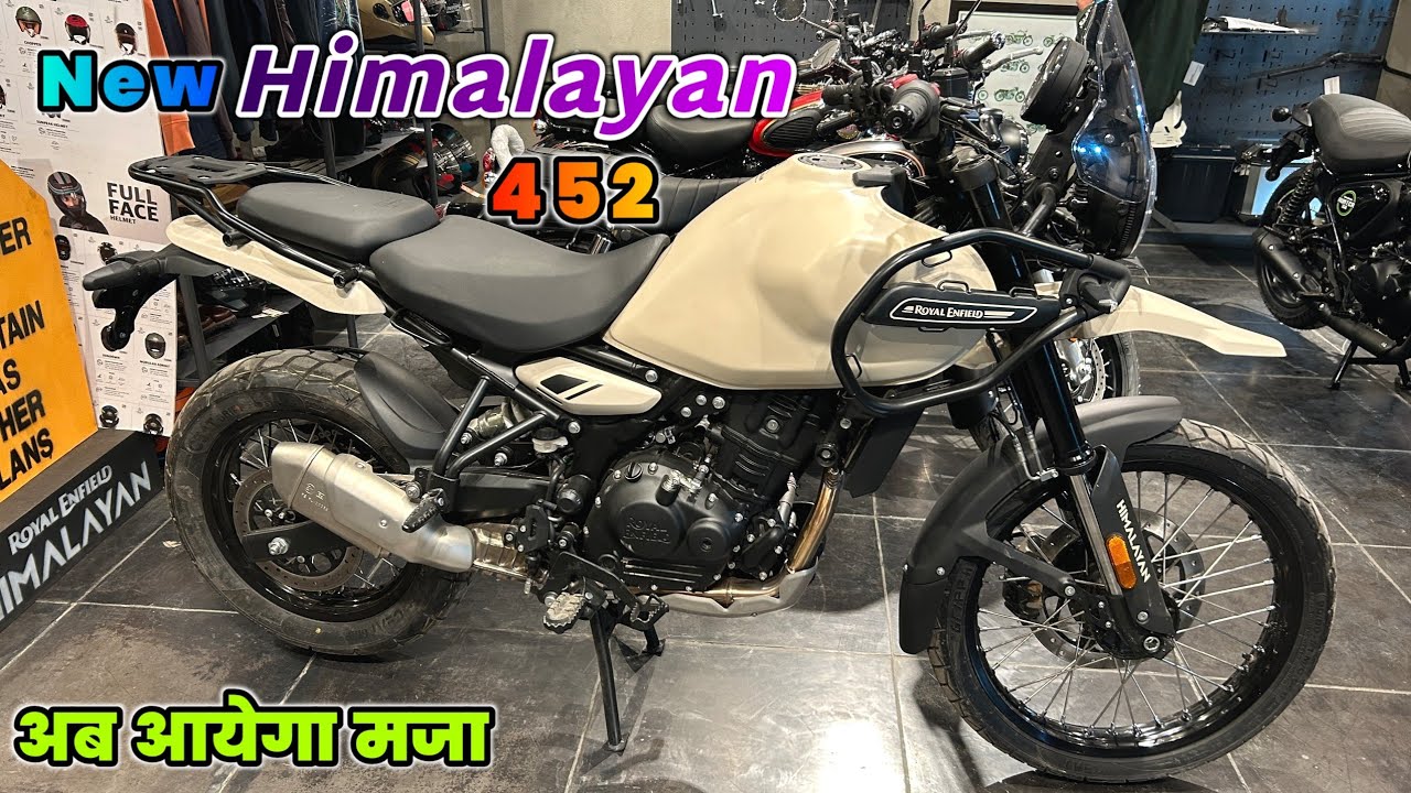2024 New Royal Enfield Himalayan 452 | New Himalayan 452 Details Review ...