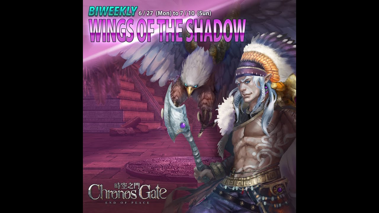 [Chronos Gate] Blood Magic - Nihility [Extra] (S Rank) - YouTube