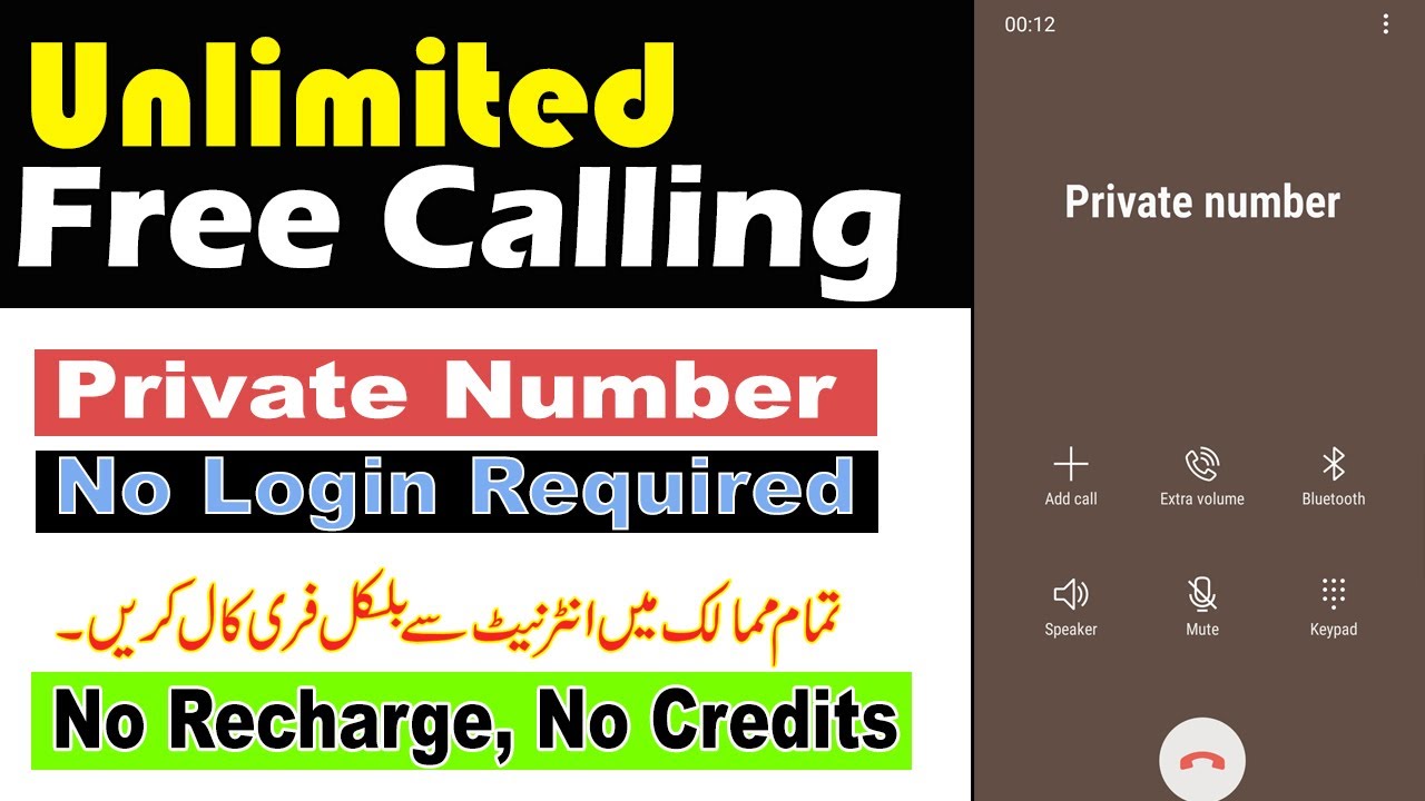 Best Free call app 2022 | International calls without showing number ...