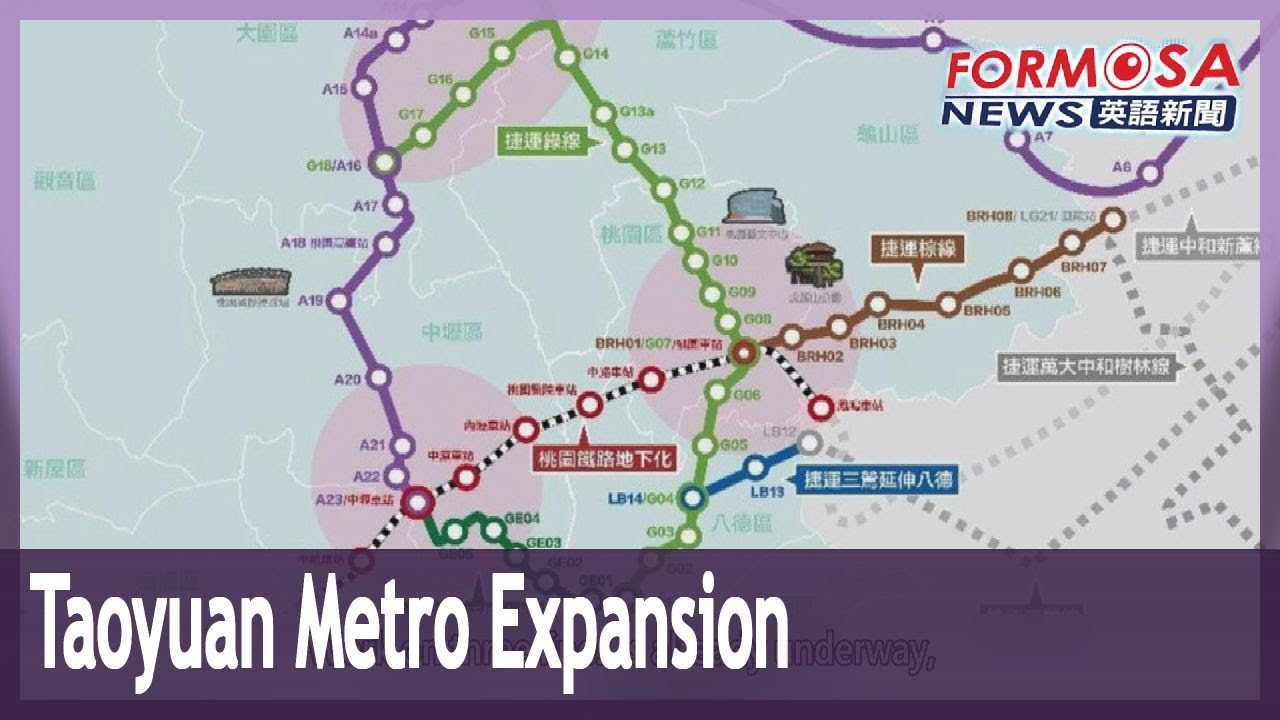 Vice premier visits site of planned Brown Line station｜Taiwan News ...