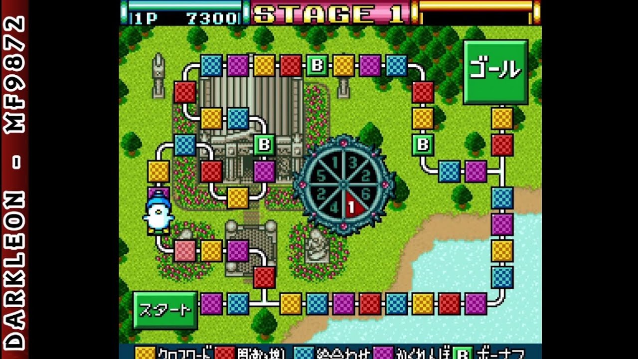 Super Nintendo - Hebereke no Oishii Puzzle © 1994 SunSoft - Gameplay ...