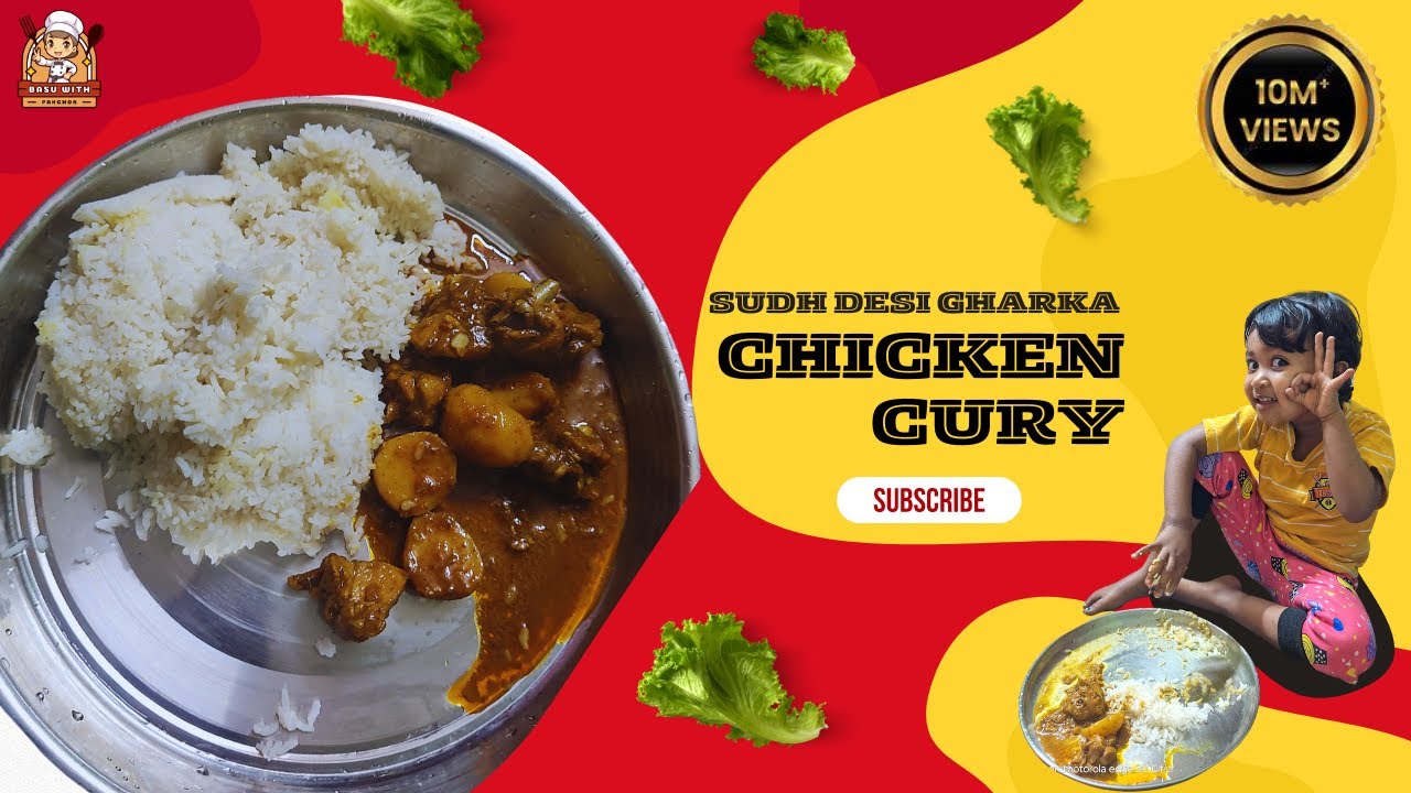 Tasty Assamese Style Chicken Curry Assamese Village Style Chicken