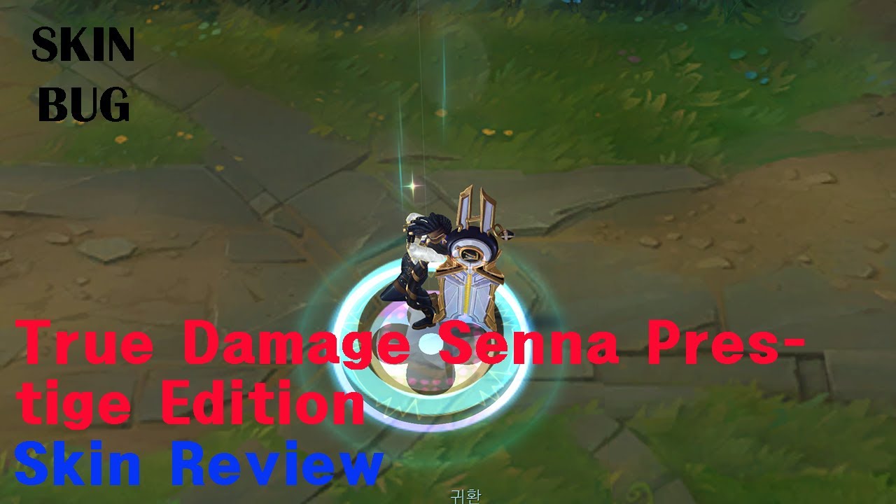 True Damage Senna Prestige Edition Skin Review-League of Legends - YouTube