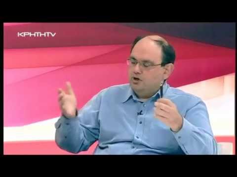 ΤΟ ΚΡΥΦΟ ΣΧΕΔΙΟ ΤΩΝ ΔΑΝΕΙΣΤΩΝ ΓΙΑ ΤΗΝ ΕΛΛΑΔΑ - YouTube