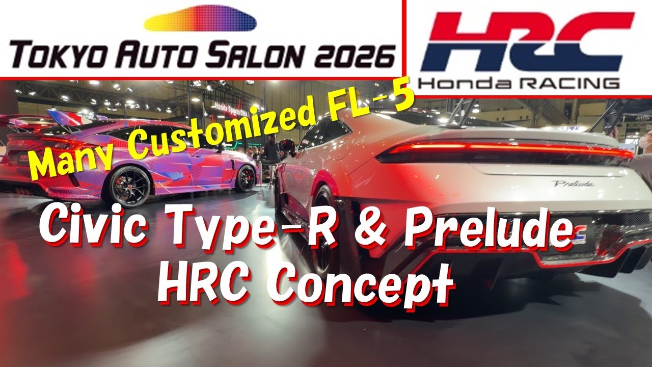 Prelude & Civic Type-R HRC Concept @ TOKYO AUTO SALON 2026 - YouTube