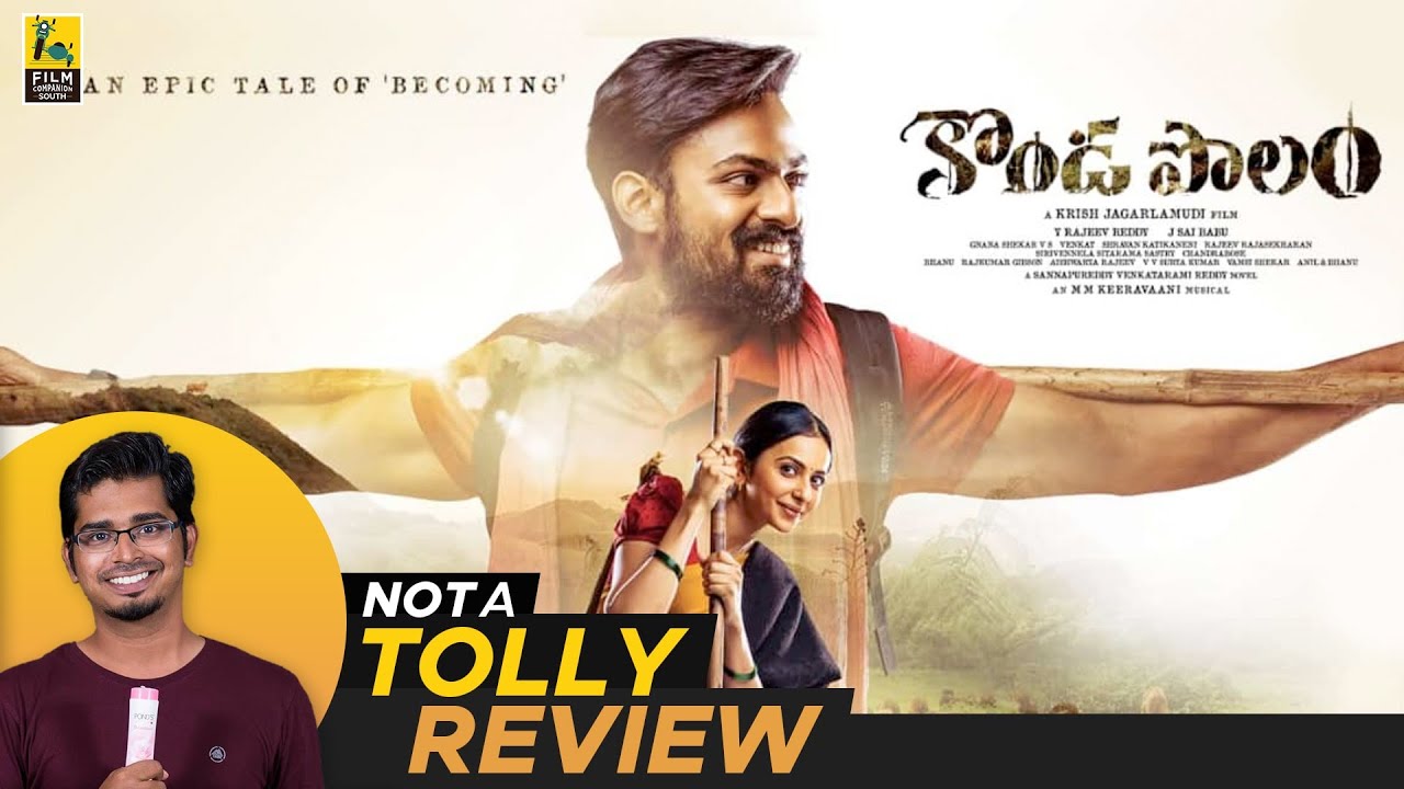 Konda Polam Telugu Movie Review By Hriday Ranjan | Not A Tolly Review ...