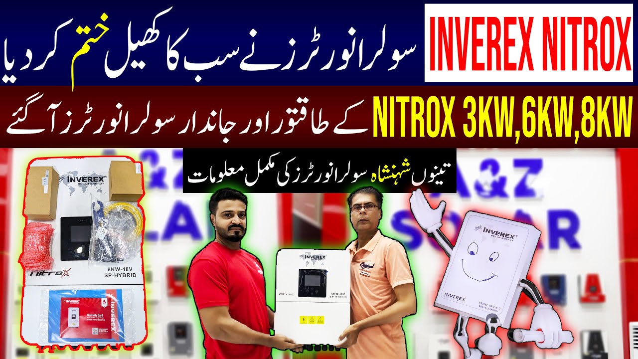 Solar Inverter Price In Pakistan 2024||Saste Tareen Solar Inverter|Nitrox 3kw,6kw,8kw Solar ...