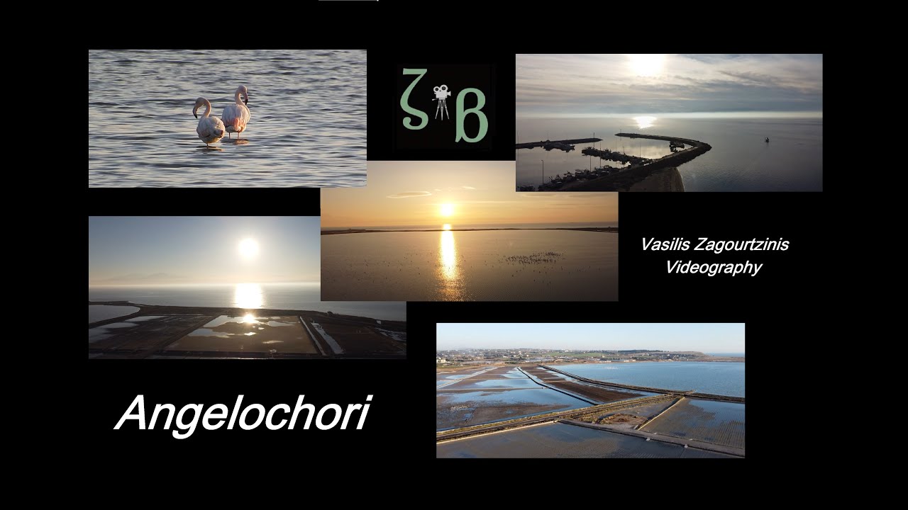 Angelochori (Αγγελοχώρι) #Landscape #Videography #Travel #Greece # ...