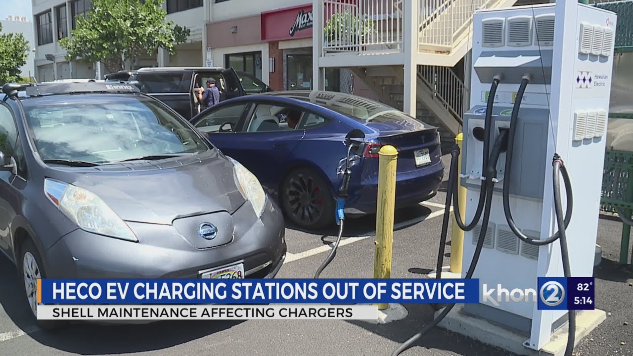 HECO: Outage still affecting EV charging stations - YouTube