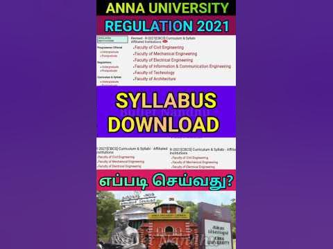 Anna University Regulation 2021 Syllabus Download#shorts # ...
