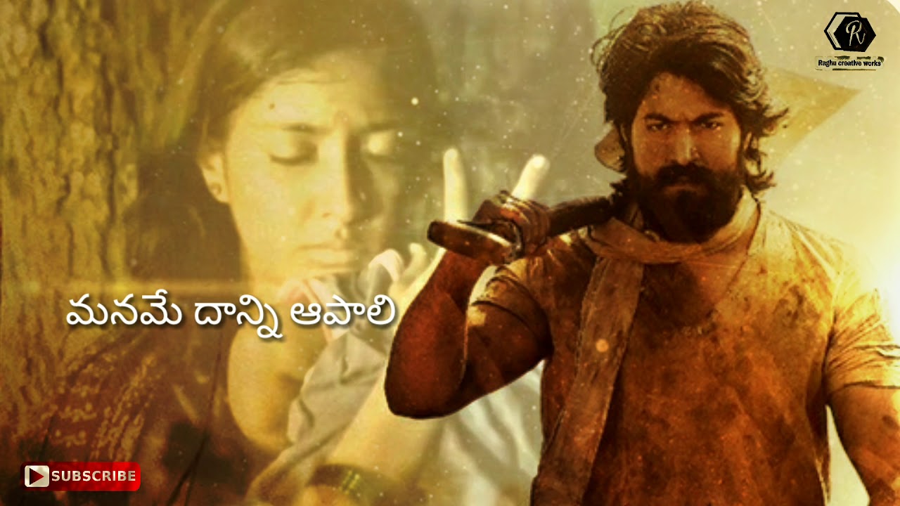 KGF movie mother dialogue WhatsApp status - YouTube