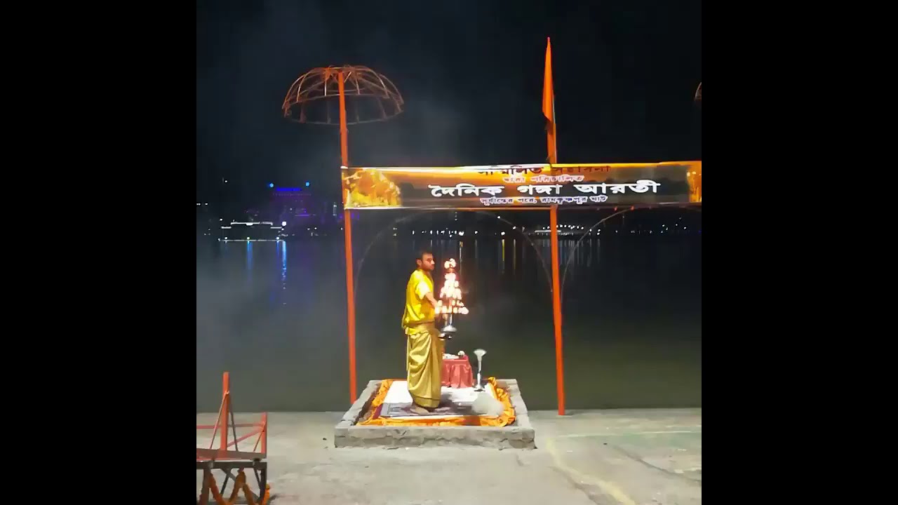 Ganga Aarti, Ramkrishnapur Ghat Howrah - YouTube