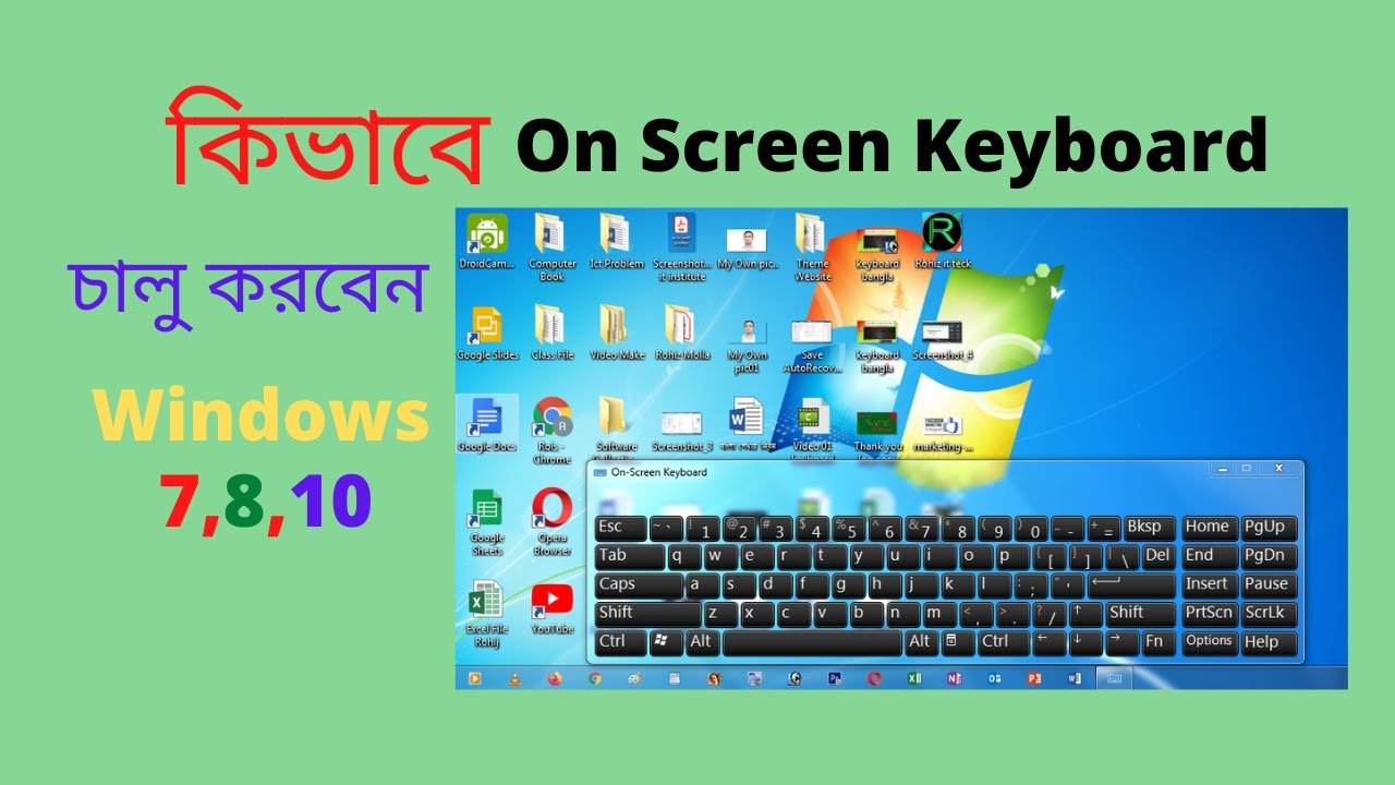 On Screen Keyboard Open bangla and English . PC/laptop. how to enable ...
