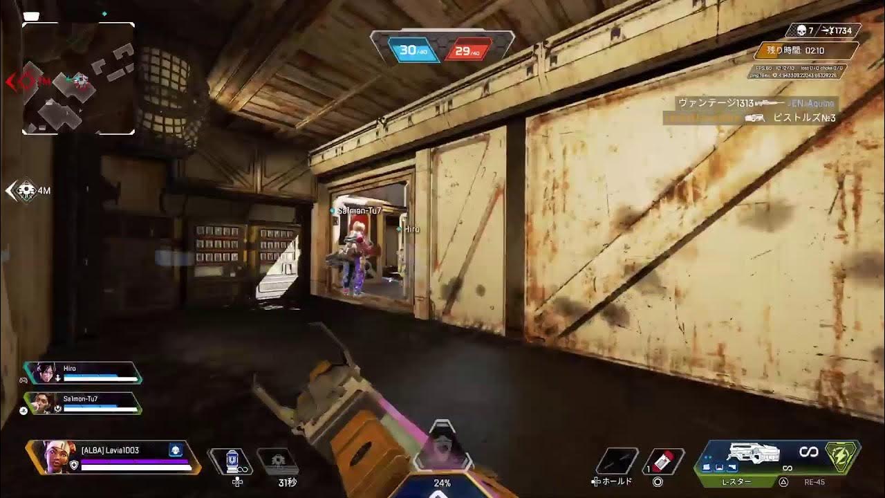 【APEX】22時までちょいエペ - YouTube