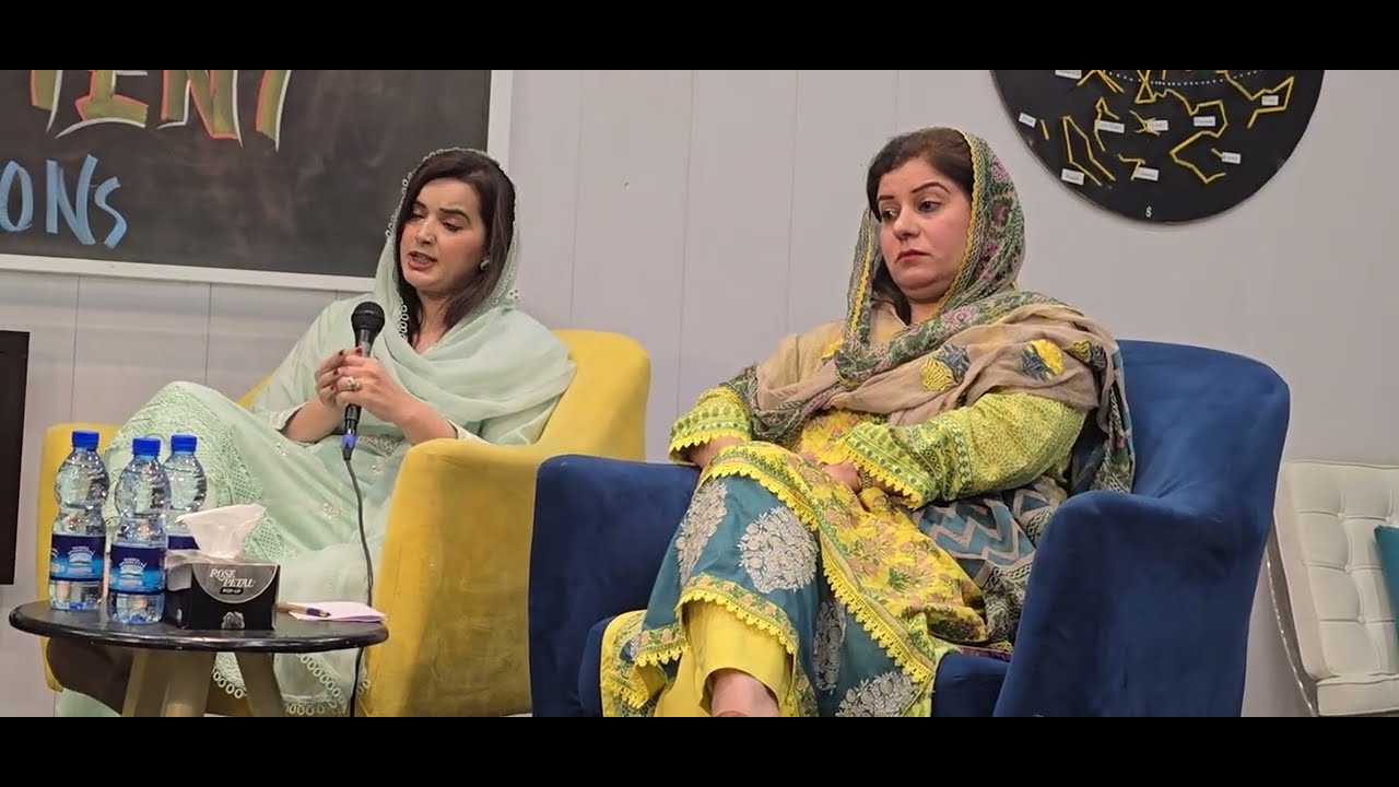 PTI Amina Badar Afzal talks on woman empowerment in the Black Hole ...