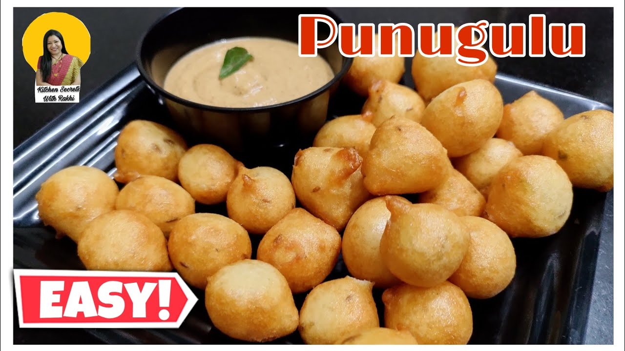 Punugulu | South Indian snacks| Street food | Easy snacks recipe| How ...