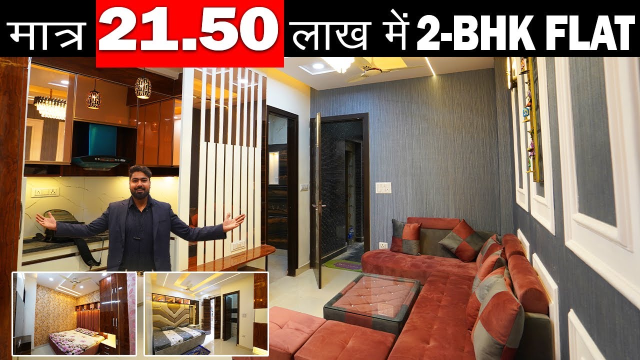 2 BHK flat for Sale | Fully Furnished 2-Bhk Flat | luxury Interior ...