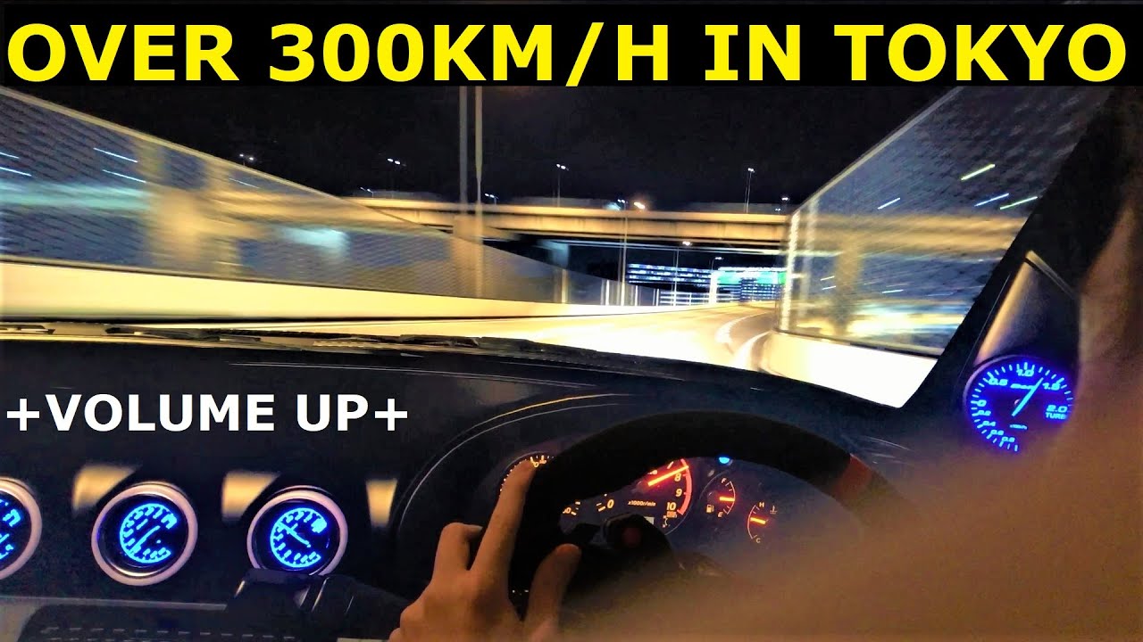 WANGAN MIDNIGHT - Over 300km/h with Silvia S15 | RB26DETT ENGINE ...