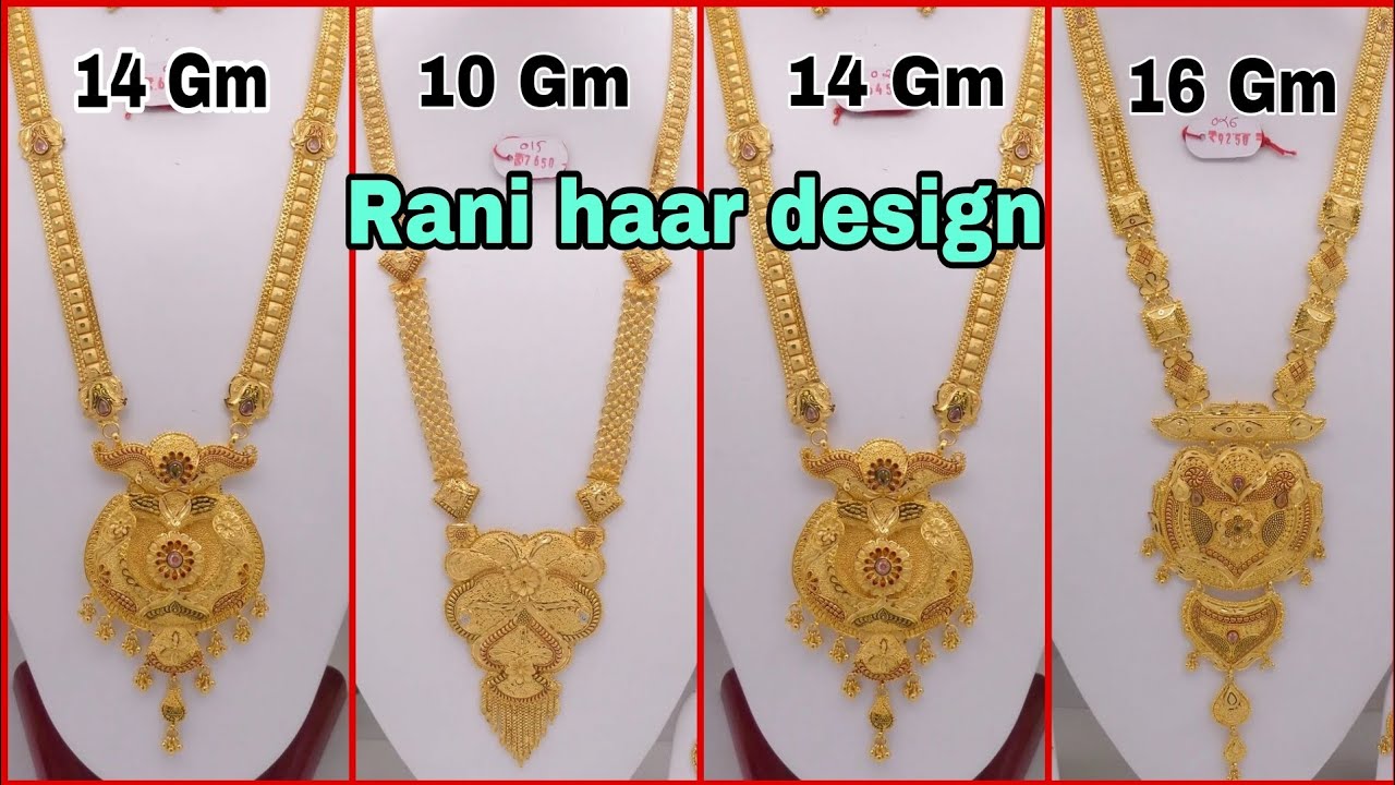 lightweight rani haar 2023, latest rani haar design 2023, new design ...