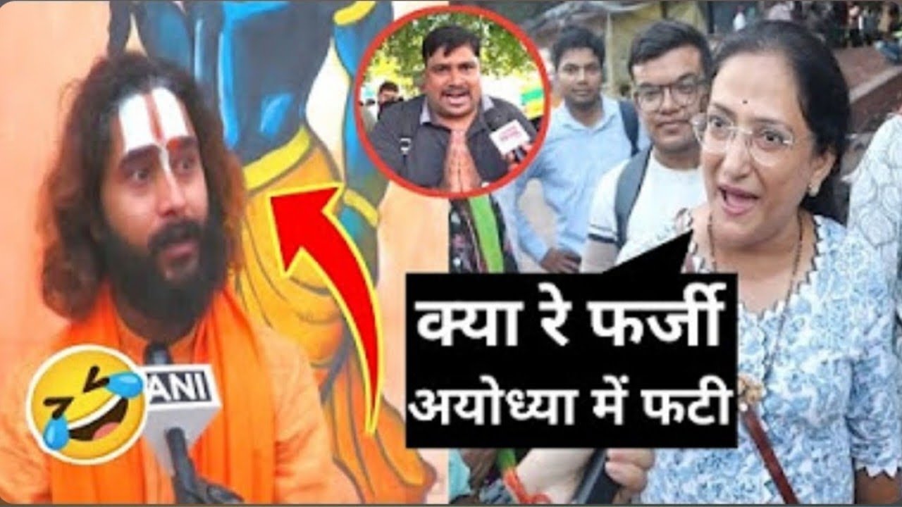 andbhakto Ki PELAI | DELHI KE DEEPAK KI FAD DI | AYODDIYA WALE NAMAK ...