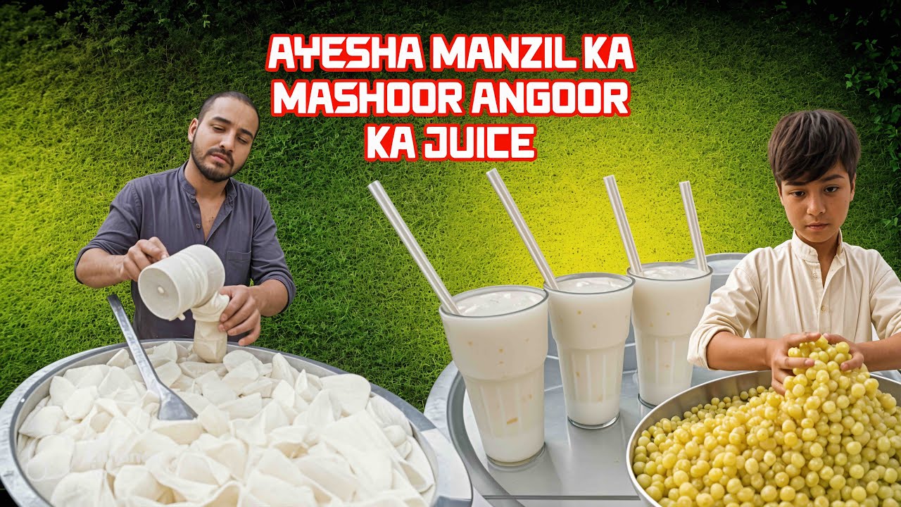 Fresh Grapes Juice | Street Drink Angoor Ka Milkshake | Street Drink of ...