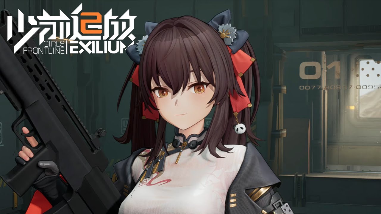 Dork Showcase: Jiangyu (Type97) | Girl's Frontline 2 (CN) - YouTube